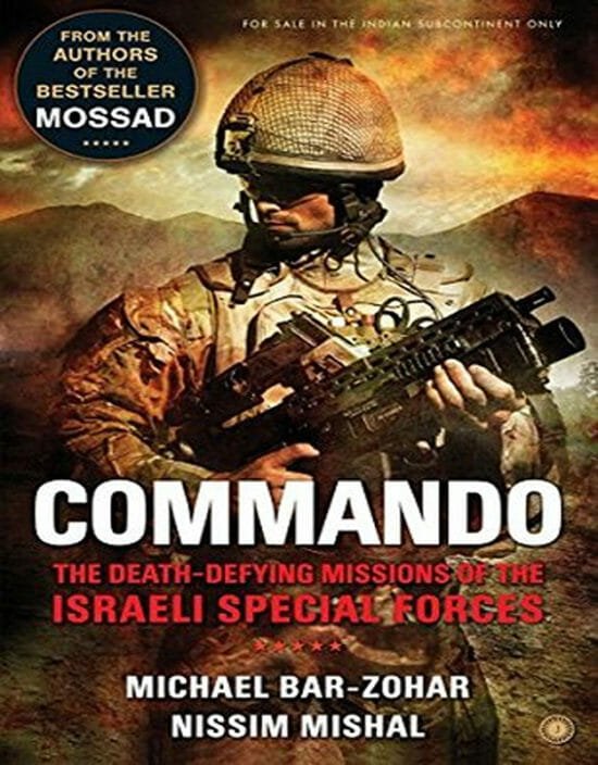 Buy Commando Book Online from Whats in Your Story